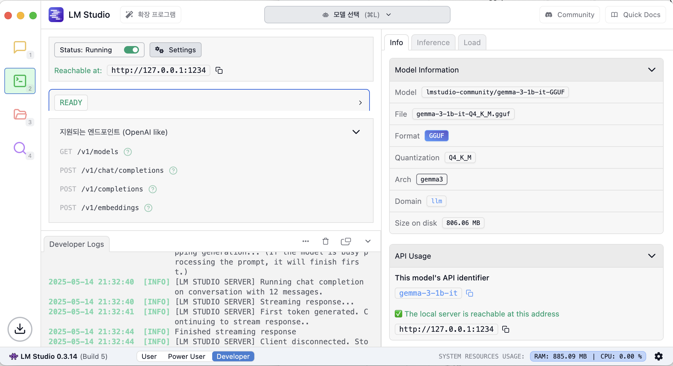 Flowise ex | Digital Smart Academy